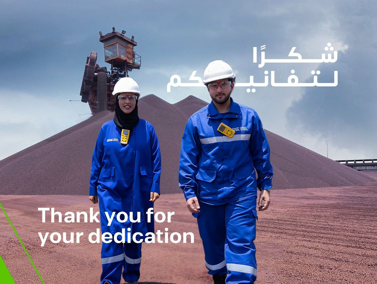 Steelie Awards 2025 winners - worldsteel.org