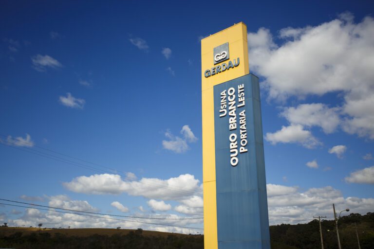 worldsteel_Gerdau S.A._Brazil_facility exterior.jpg - worldsteel.org